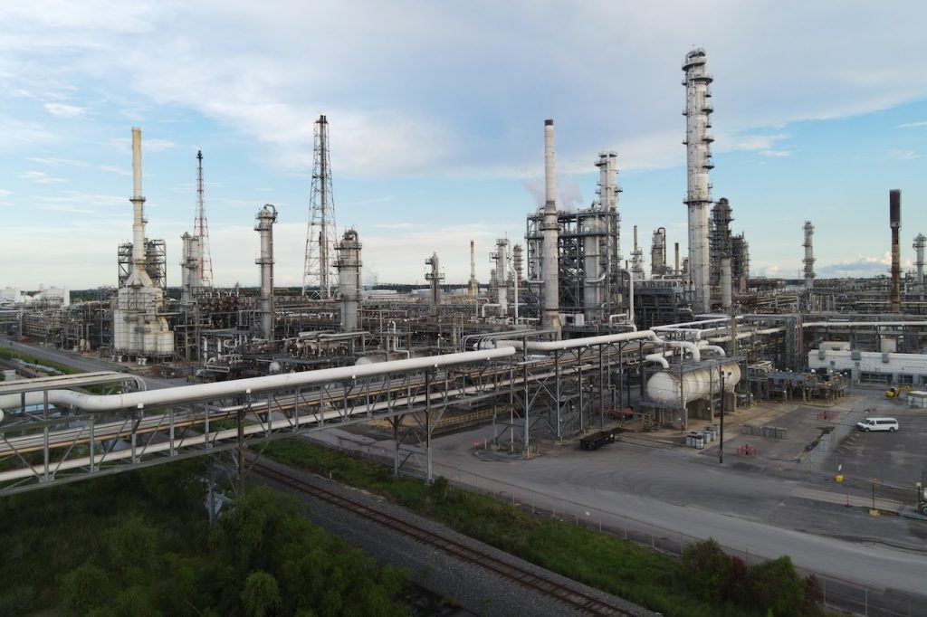 Shintech Plans $3.4B Expansion - Biz New Orleans